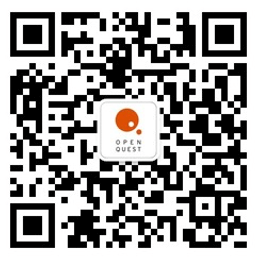 联系我们 – Open Quest